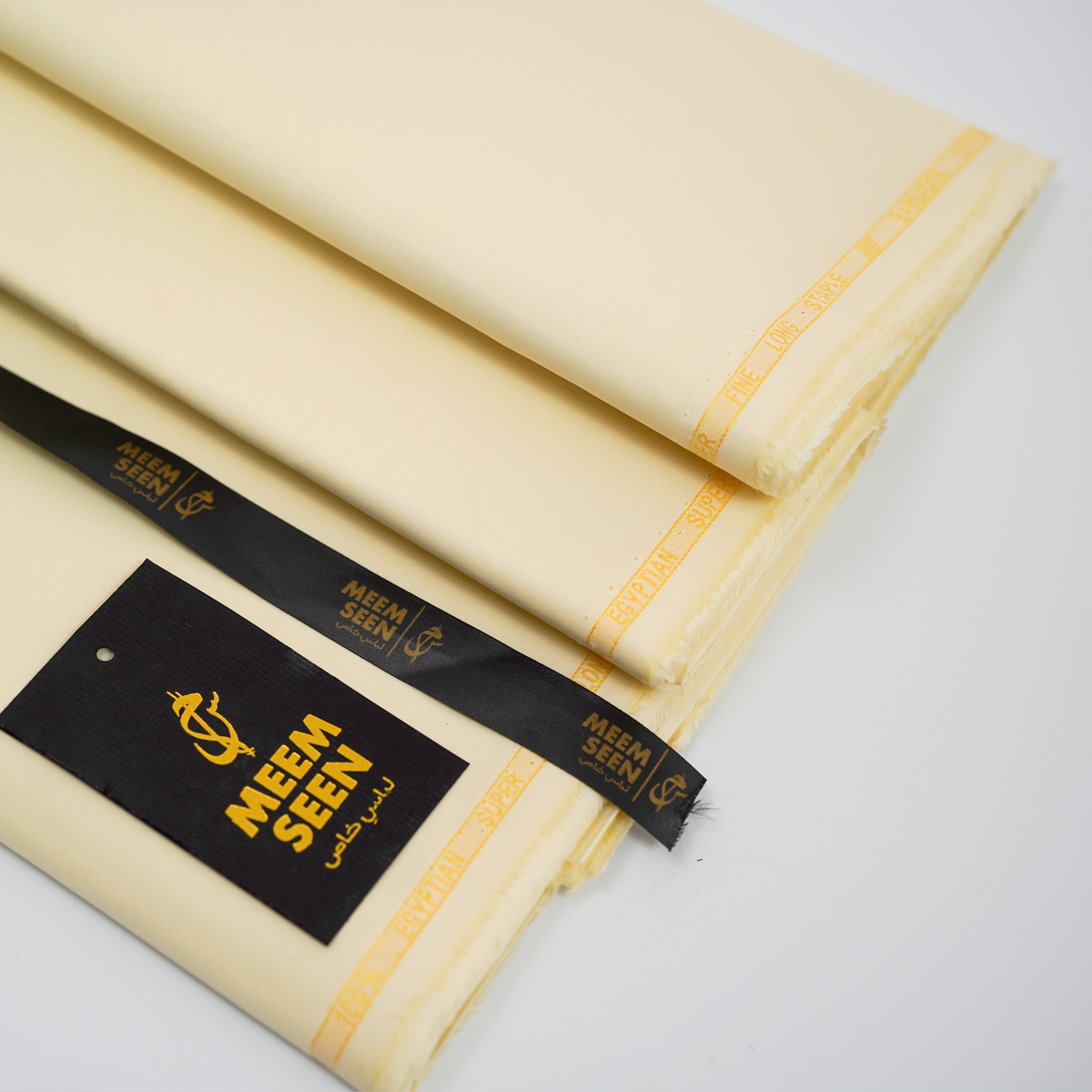 Barbados Dark Cream Pima Cotton | Meem Seen Fabrics